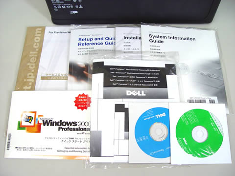 中古パソコン DELL Precision 340